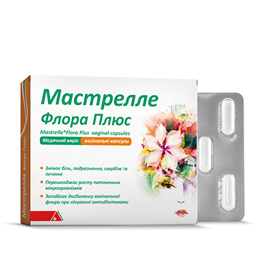 Мастрелле Флора Плюс